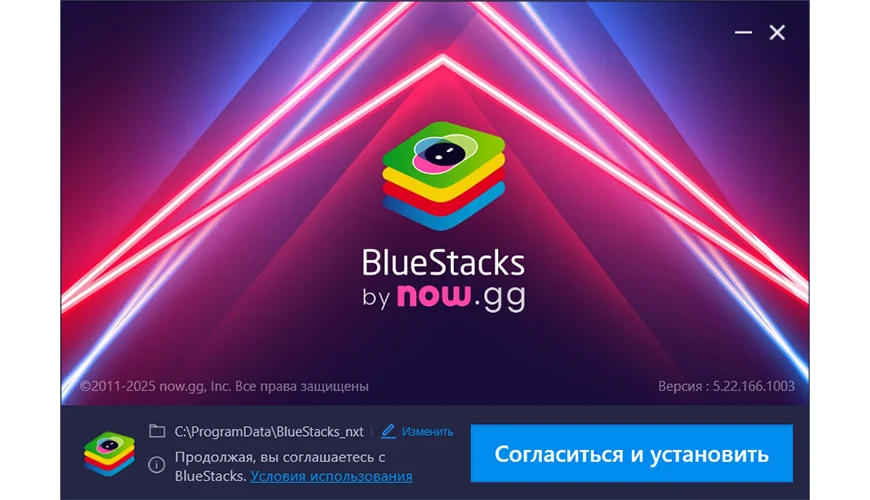Telegram X на компьютер — скачать бесплатно для Windows